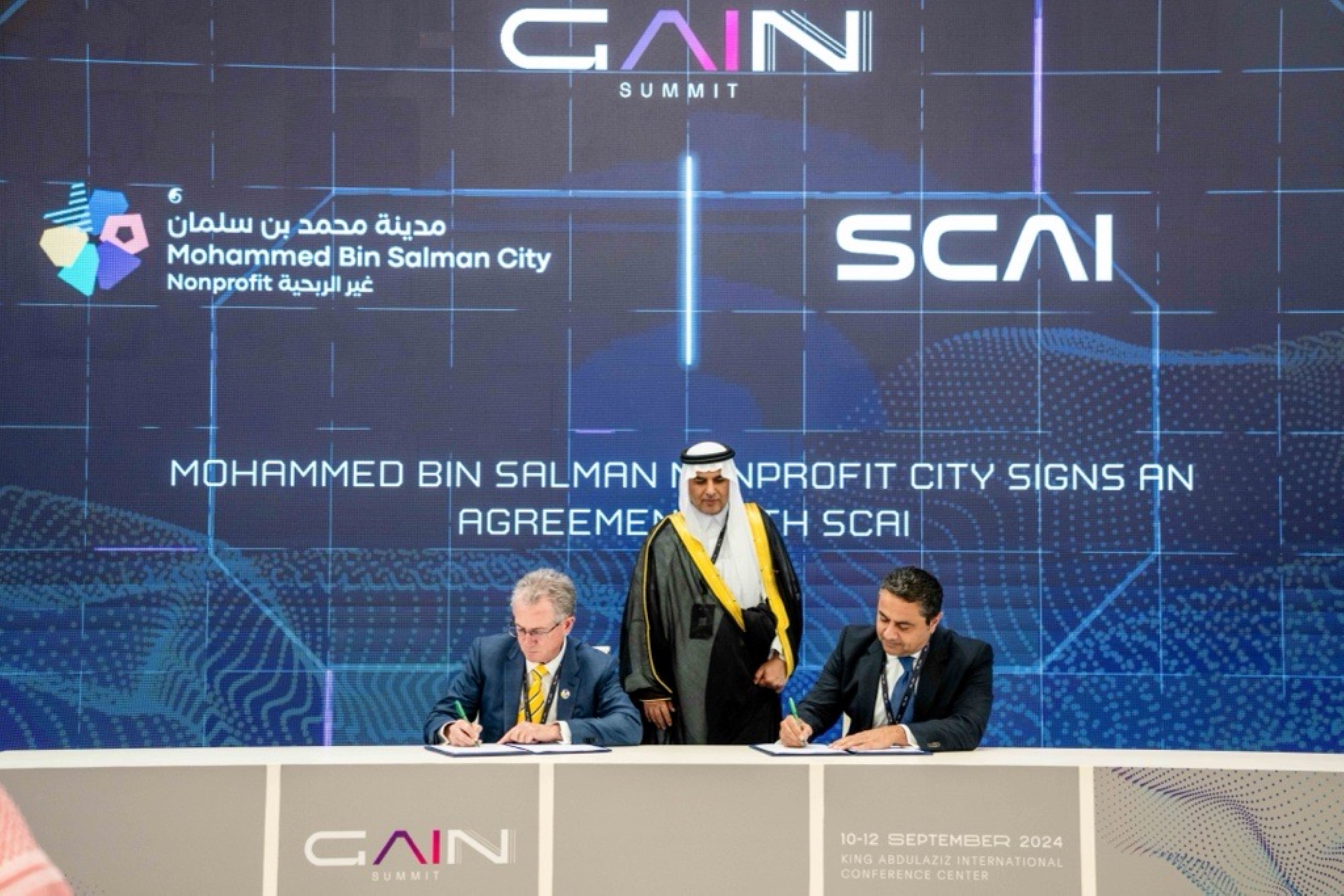 Media Center - Mohammed Bin Salman Nonprofit City