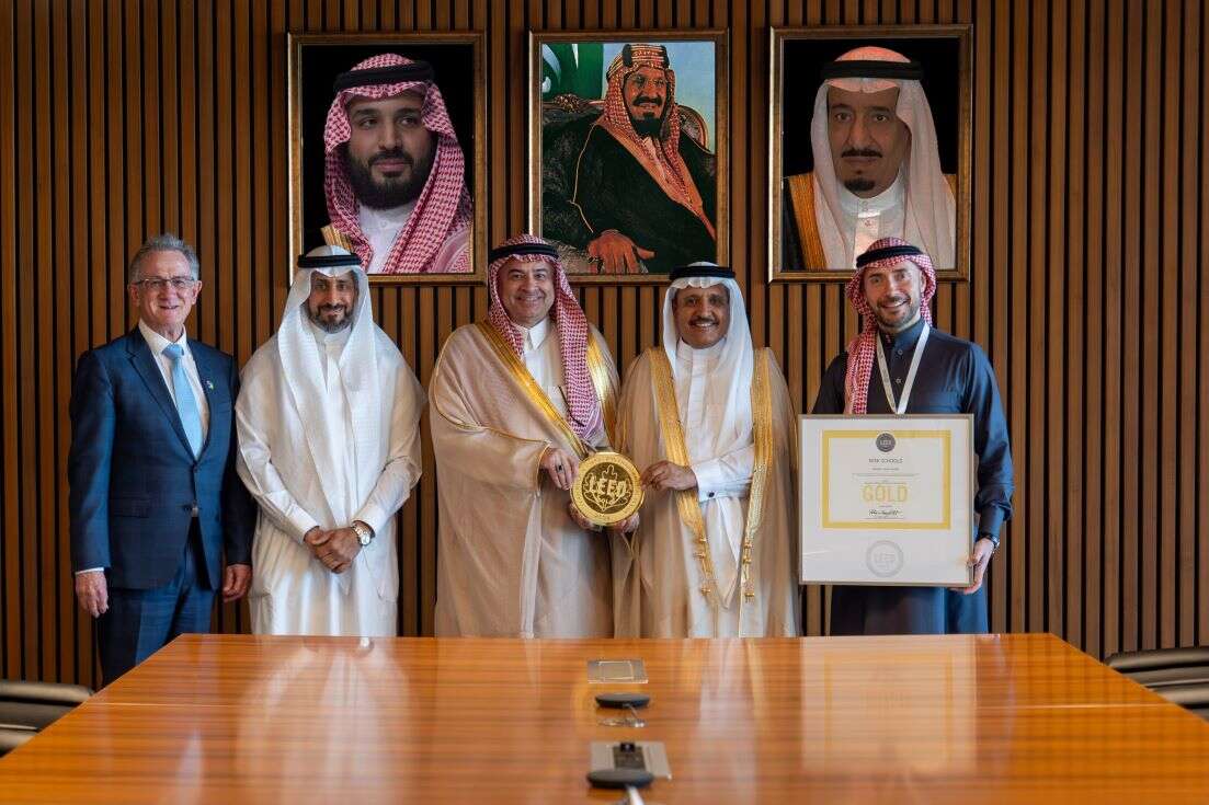 Media Center - Mohammed Bin Salman Nonprofit City