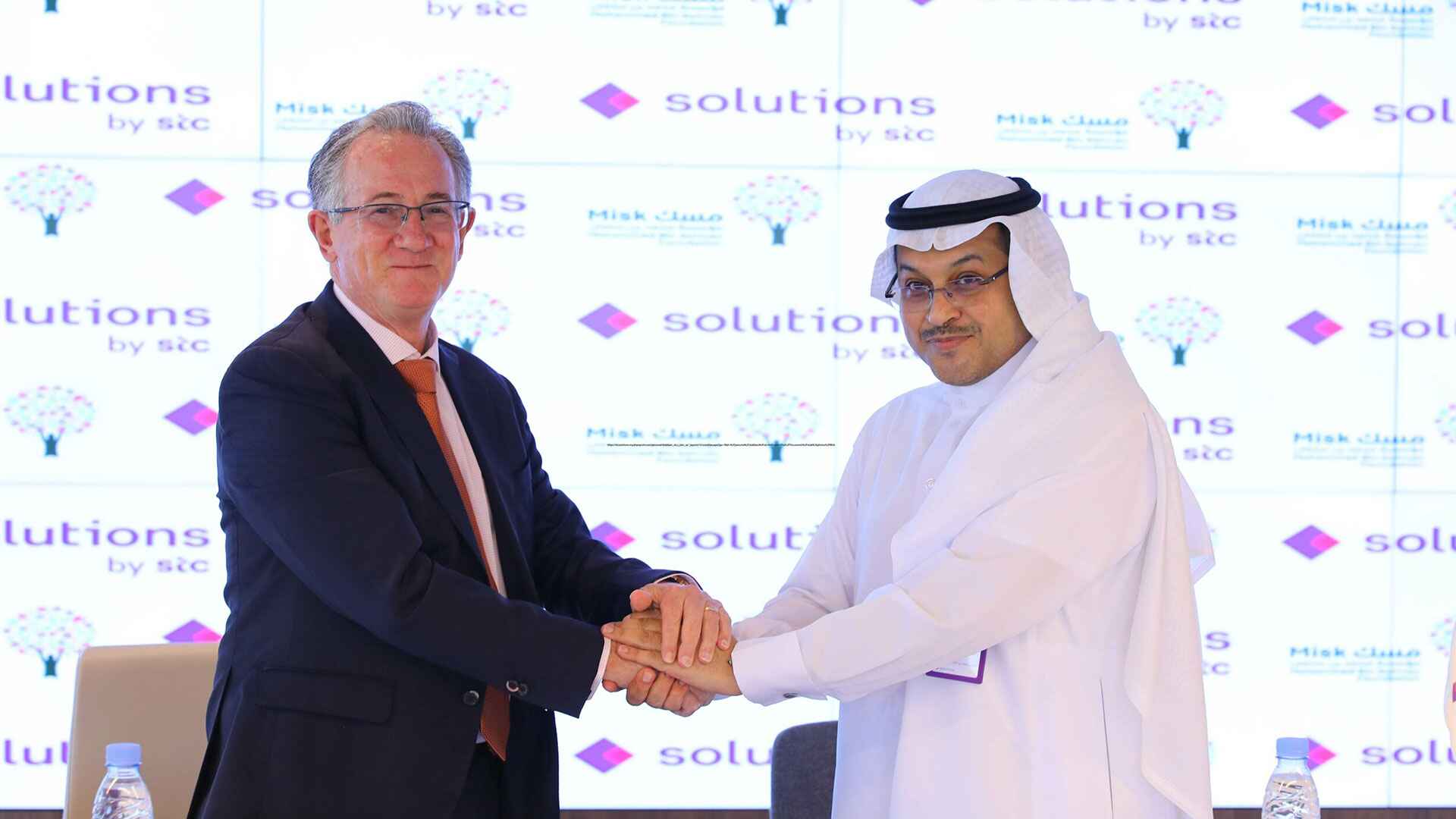 Media Center - Mohammed Bin Salman Nonprofit City