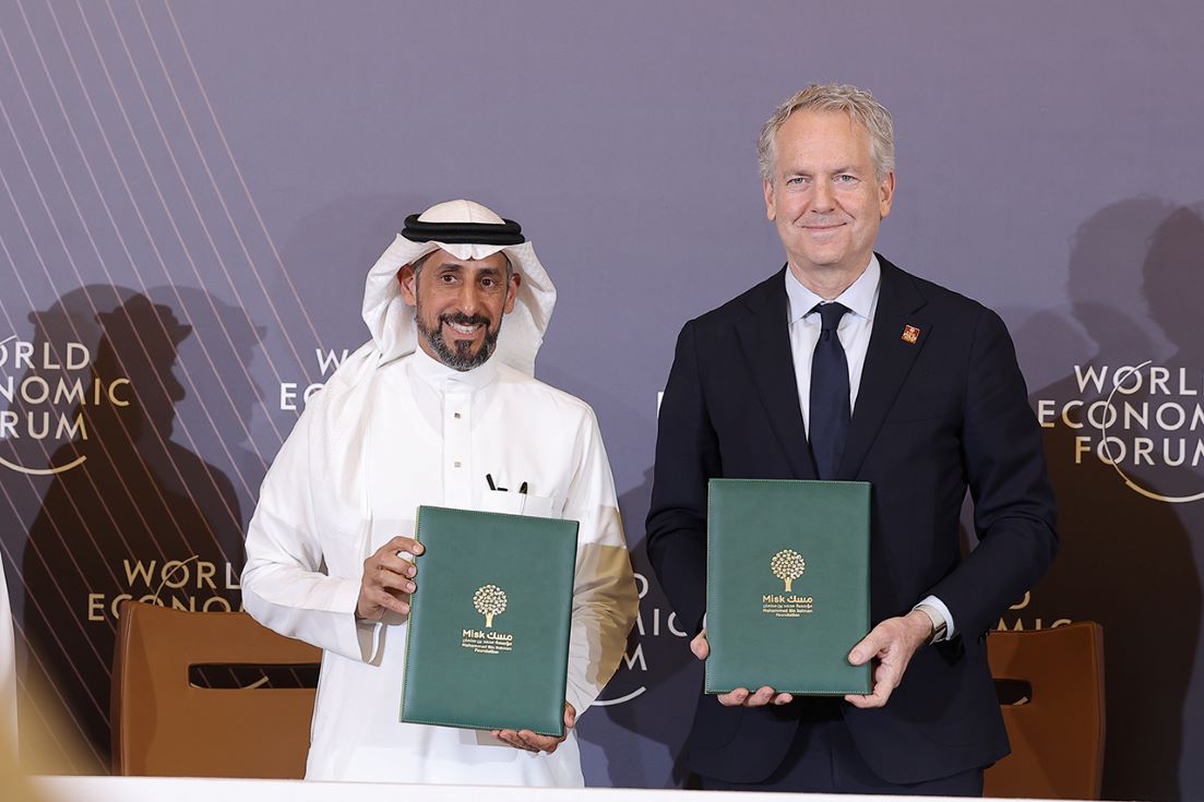 Media Center - Mohammed Bin Salman Nonprofit City